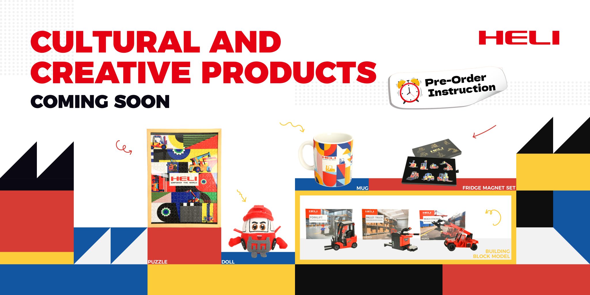 HELI Cultural & Creative Products Global Pre-Sale Starts Today! - HELI